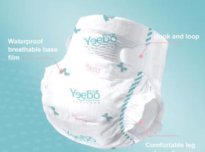 China Yeebo Diaper Anti-3D Leak Guard Design and Ultra thin for Disposable Pull Up Pant for sale