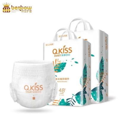 China Thinner and More Comfortable Fit diaper for babies for sale