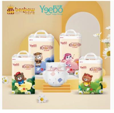 China China factory wholesale high ultra quality diaposable baby diaper for sale