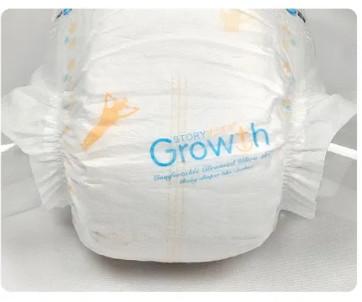 China Premium Disposable Baby Diaper/Pant Diaper from Wholesale Factory China for sale