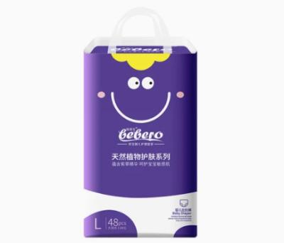 China Powerfil factor low price diaper all size stock disposable baby diaper/pant diaper/nappy for sale