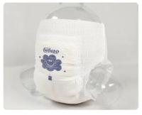 China Free sample Non-woven Fabric disposable diaper Ultra thin baby diaper/pant diaper for sale