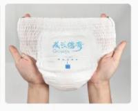 China Premium disposable baby diaper wholesale custom brand pant diaper for sale