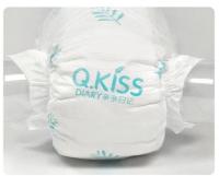 China Baby diaper factory price super soft disposable customised pull up pant diaper for sale