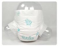 China Newborn baby diaper wholesale high quality disposable pant diaper for sale