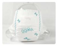 China Ultra thin baby pant wholesale OEM custom lower price baby pant diaper for sale