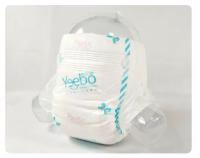 China Natural baby pant diaper hot sale with factory price for sale