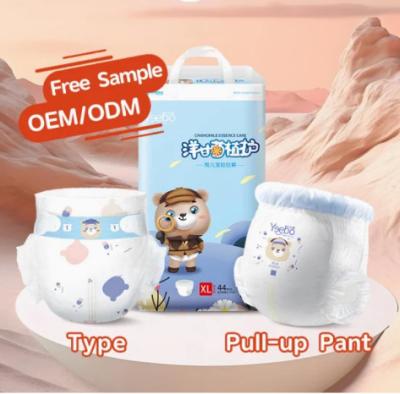 China Exclusive Patented Leakage Proof Design for Benbow Baby Diapers for sale