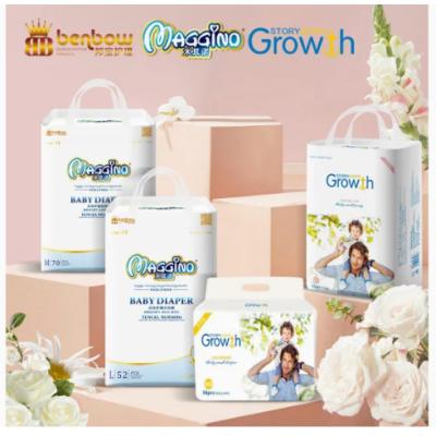 China Powerful factory low price super absorbent disposable baby diaper for sale