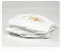 China High quality strong absorption disposable Newborn baby diaper for sale for sale