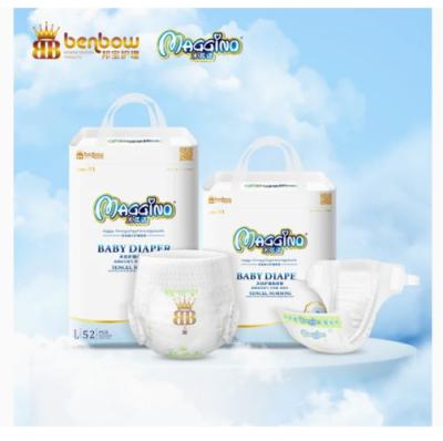 China Logo label customize good eco-friendly diaper product for sale