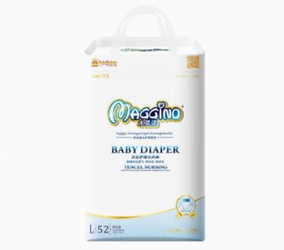 China Wholesale premium quality diaper natural disposable baby diaper pant diaper for sale