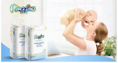 China Free sample custom diaper chemical free disposable baby diaper for sale