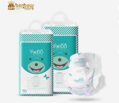 China Yeebo Diaper with Elastic Waistband Super Soft Topsheet and Anti-Leak Design for sale