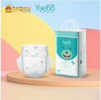 China Free sample wholesale disposable diaper in baby diaper manufacture for sale