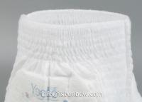 China Yeebo Disposable Diaper for Baby with Hydrophilic and Hydrophobic Non-Woven Fabric for sale