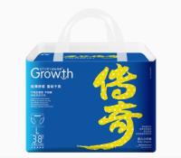 China Anti-Stereoscopic Enclosure Disposable Diaper Safe and Comfortable for Newborn baby for sale