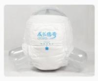China Anti-Stereoscopic Enclosure Disposable Diaper Safe and Comfortable for Newborn baby for sale