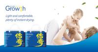 China Cheap price ultra thin soft breathable waist stick diaper pant diaper for sale