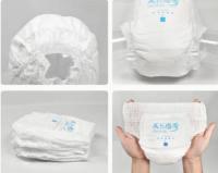 China OEM/ODM factory price super soft and comfortable baby diaper/pull up diaper/nappy for sale