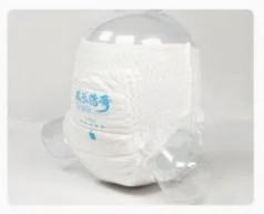 China Professional Manufacture diaper stick waist adjustable waterproof diaper for baby for sale