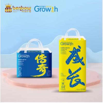 China Wholesale premium quality elastic breathable diaposable sleepy baby diaper pant diaper for sale