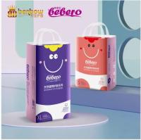 China A Grade soft diaper Anti-3D leak guard breathable PE film disposable tape diaper/ pull up diaper for sale
