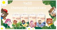 China Organic Diaper Eco Friendly Pull Up Baby Diapers Wholesale Tape Diapers For Sale for sale
