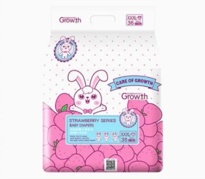 China Super Dry Soft Breathable Disposable Baby Diapers pant diaper for sale