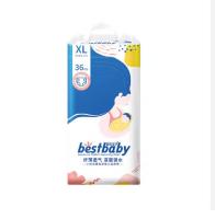 China Pampering Baby Diaper Deely Water-lock Soft Breathable for Best Baby Diaper for sale