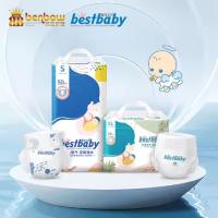 China Effective absortion cut water return disposable pant diaper for sale