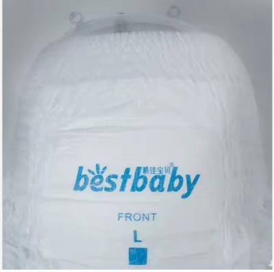 China OEM wholesale price high quality light core pant diaper for sale