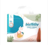China OEM wholesale price high quality light core pant diaper for sale