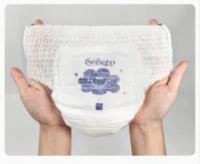 China High quality diaper soft breathable and lightweight disposable baby diapers pant diaper for sale