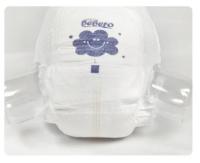 China Free Samples Cheap Price Premium Quality Baby Care Products Diaper Baby Pant Diaper for sale