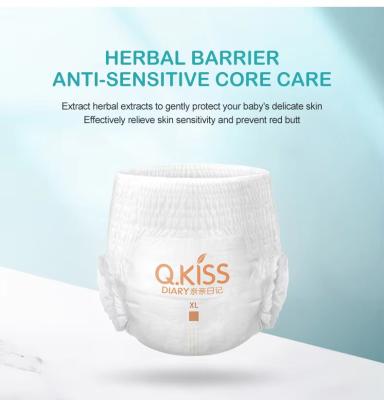 China Baby Training Pant Diaper OEM/ODM Wholesale softcare Printed Disposable Diaper for sale