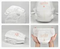 China Baby Training Pant Diaper OEM/ODM Wholesale softcare Printed Disposable Diaper for sale