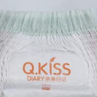 China Sleepy disposable baby training pants super absorption performance baby diapers for sale