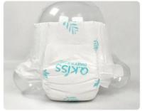 China Diapers/Nappies Baby Diaper ALL Size Wholesale Price for selling for sale