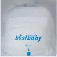China Custom Privated Label Pant Diaper Manufacturer High Quality Baby Pant Diapers Without Chemicalls for sale