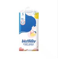 China Eco Friendly Nappies Diaper Wholesale Organic Disposable Training Pants Baby Diapers for sale