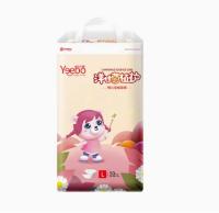 China Free Sample Wholesale Price Custom Printed Baby Pants Nappy Skin Care Soft and Comfortable  Baby Diaper Pants for sale
