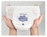 China Disposable Baby Nappies Diaper Factory OEM Customized Wholesale Disposable Pull up Baby Diaper for sale
