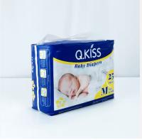 China Super Absorption Safest Disposable Diaper Baby Pull up Baby Products Pant Diaper for sale