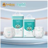 China High quality lightweight disposable baby diapers nappies diapers baby pull up pant for sale
