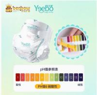 China Sleepy Baby Diaper Training Pull up Pants Diaper Wholesale Ultra thin Good Quality For Baby for sale