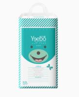 China Super Absorption Waterproof Breathable Soft Ultra Thin Disposable Nappies Diaper for sale