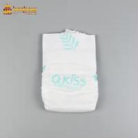 China Cheap Customization Baby Product High Absorbency Soft and Comfortable Tape Disposable Nappies Diaper for sale