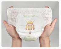 China Wholesale OEM Brand Disposable Pull up Pants Baby Diapers With Maggino Diaper for sale