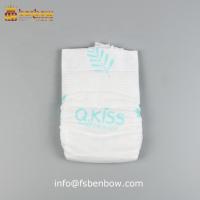 China Skin Friendly NON-woodpulp Newborn Diaper for sale